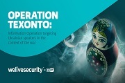 ウクライナの人々を標的としたスパムメール「Texonto作戦」を決行 | サイバーセキュリティ情報局